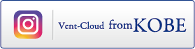 Vent-Cloud 関西を中心に展開するヘアサロンVent-Cloud（ヴァンクラウド）..